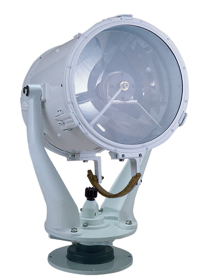 Xenon Arc Lamp Searchlight | Shelly Lighting
